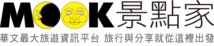 墨刻Book - MOOK墨刻出版 華文最大旅遊資訊平台